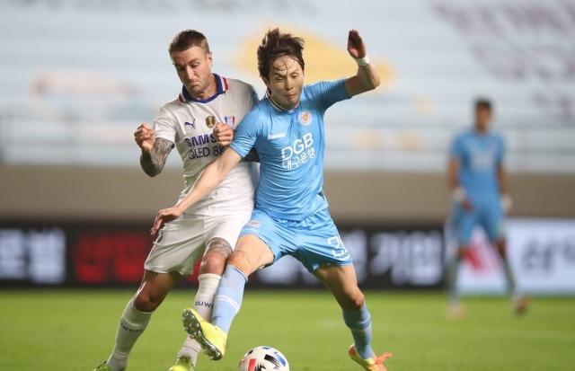 Nhận định Daegu vs Suwon FC: Chủ nhà bất lợi, 17h00 ngày 30/8/2025