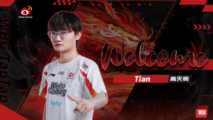 Tian là ai? Tiểu sử Tian - 'Thần rừng' Trung Quốc