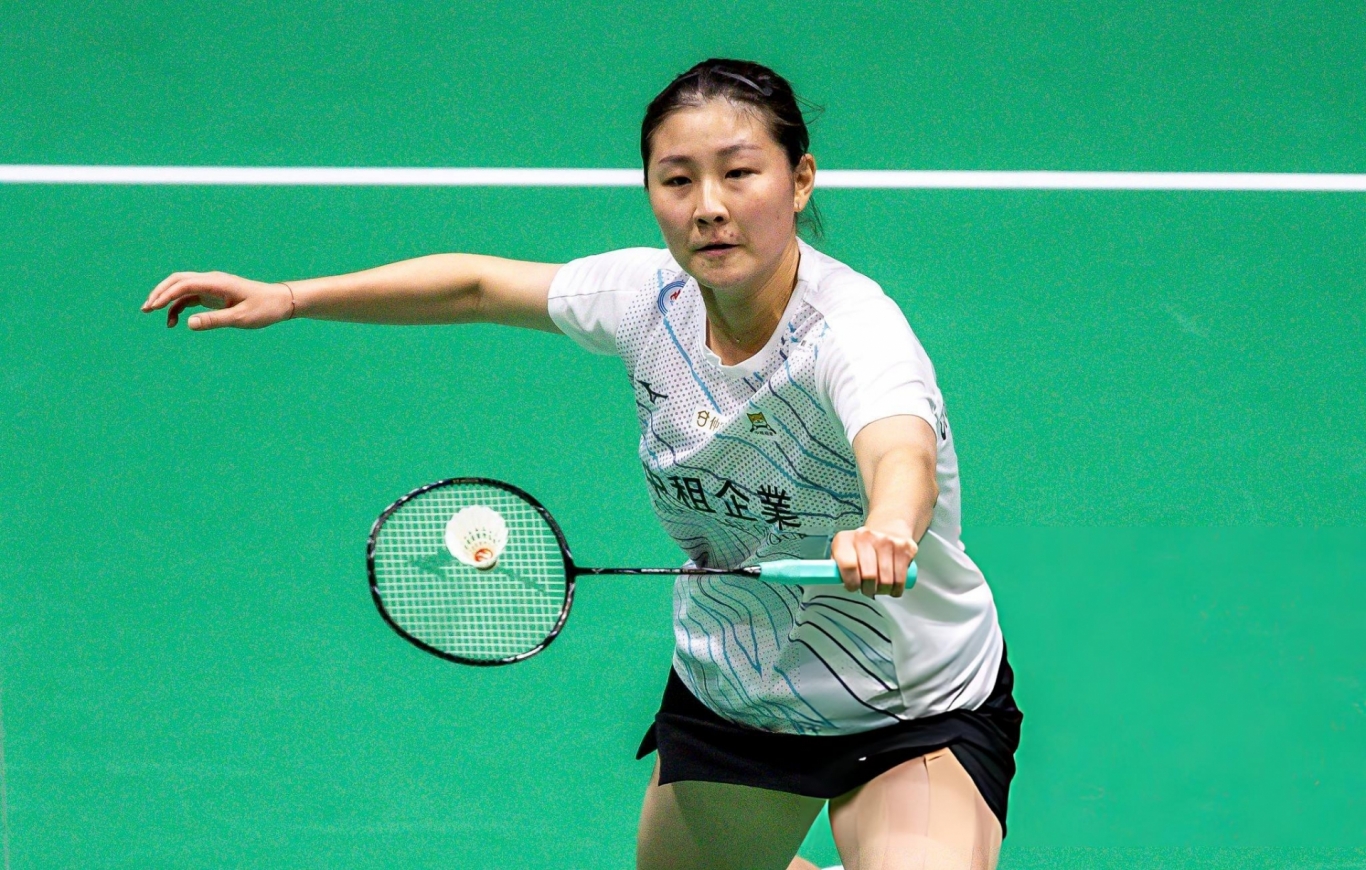 Nguyễn Thùy Linh gặp thử thách trận ra quân Australian Open 2025