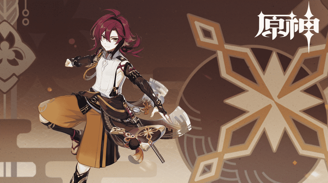 Genshin Impact: Bộ kỹ năng của Heizo - nhân vật cận chiến đầu tiên dùng ...