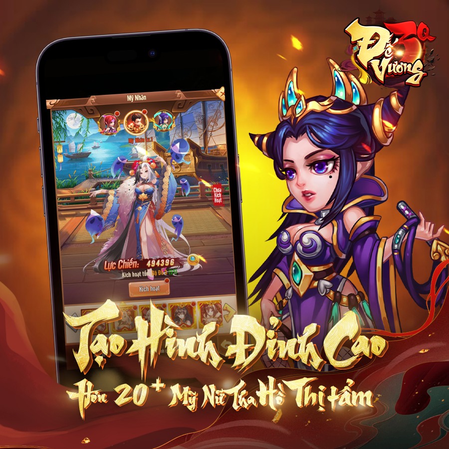 Code Đế Vương 3Q Mobile mới nhất và cách nhập