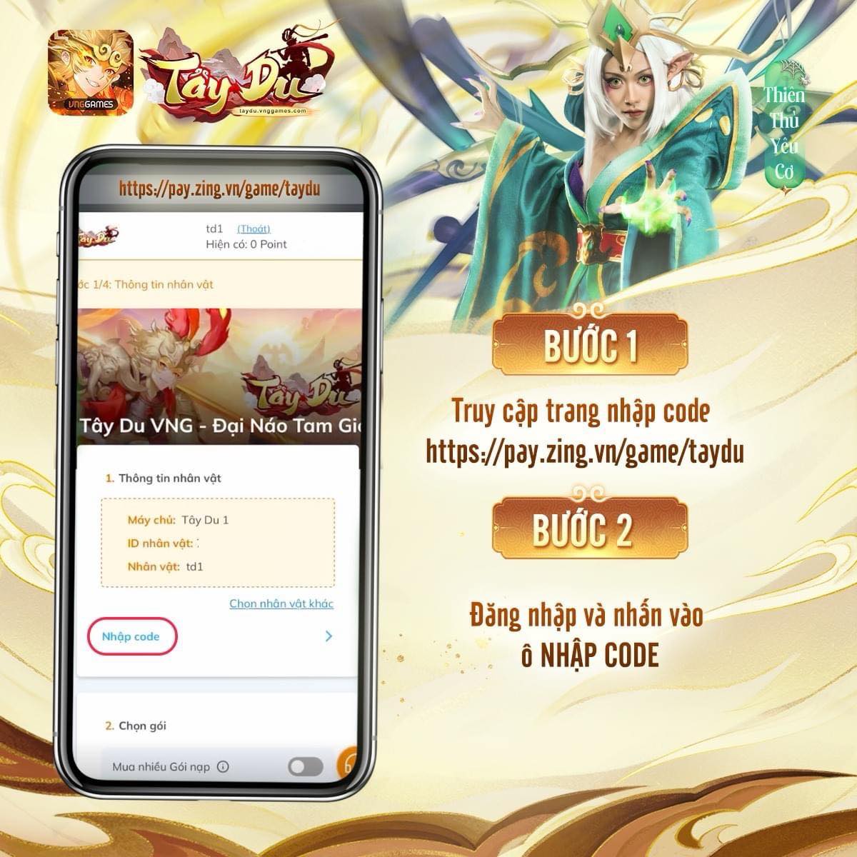 Code Tây Du VNG Đại Náo Tam Giới mới nhất 01/2026