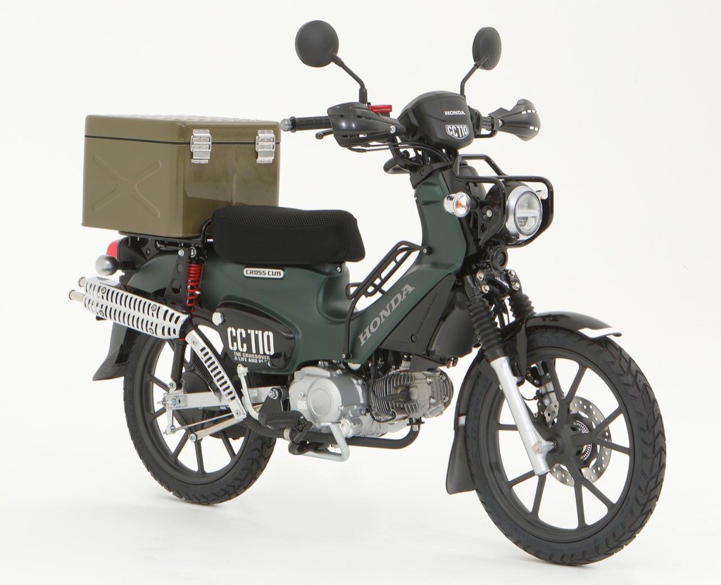 Honda Cross Cub 110 phiên bản độ cực ngầu ra mắt, giá không dưới 70 ...