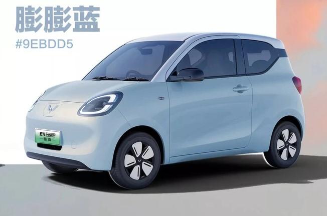 Xe điện giá rẻ Wuling Mini EV ra mắt thế hệ mới với phong cách Capybara