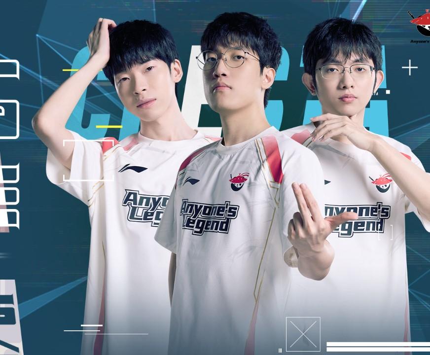 HLE Viper: " Một đội tuyển vô danh sẽ đại diện LPL tại MSI 2025"
