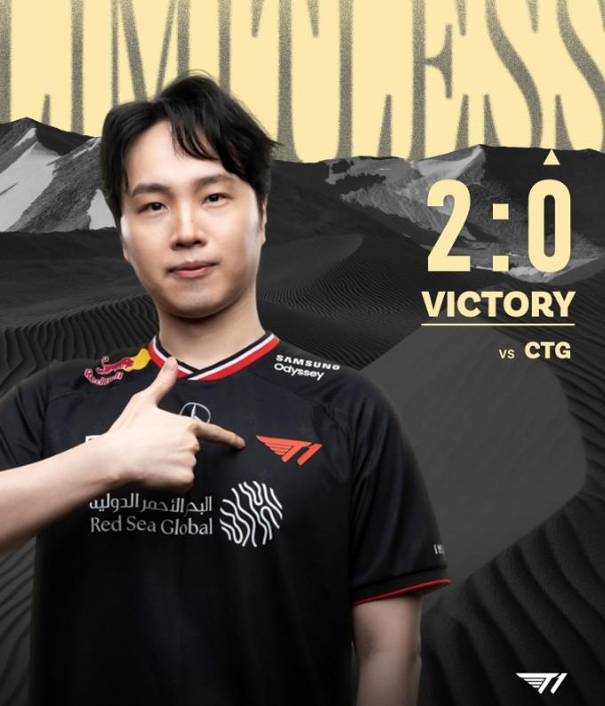 VP Maris gửi lời thách thức tới T1: 'Chúng tôi tới EWC là để vô địch, không phải đi chơi'