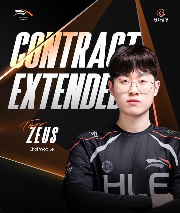 Zeus khẳng định chắc nịch trong ngày tái ký với HLE: 'Tôi sẽ vô địch ...