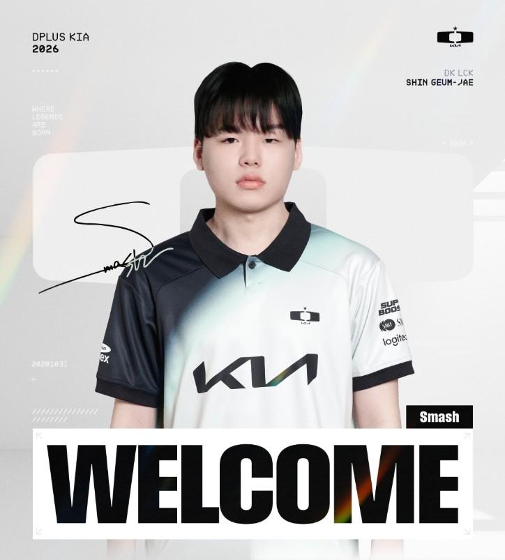 DK Smash: 'Tôi rất mong chờ ngày tái ngộ T1 trên sân đấu'