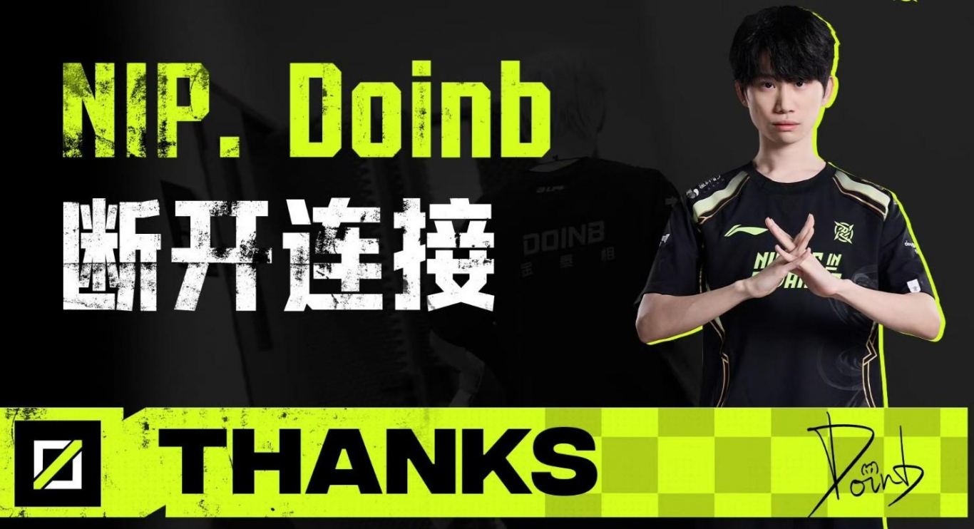 Doinb chính thức rời NIP, chia tay luôn với LPL
