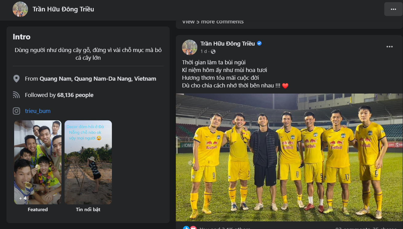 Đồng đội ngầm khẳng định, Văn Toàn và dàn sao HAGL chắc chắn rời đi?