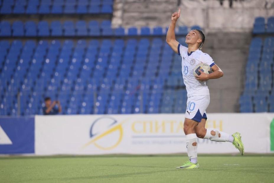 Kết quả U23 Philippines vs U23 Nepal, 20h00 hôm nay 9/9