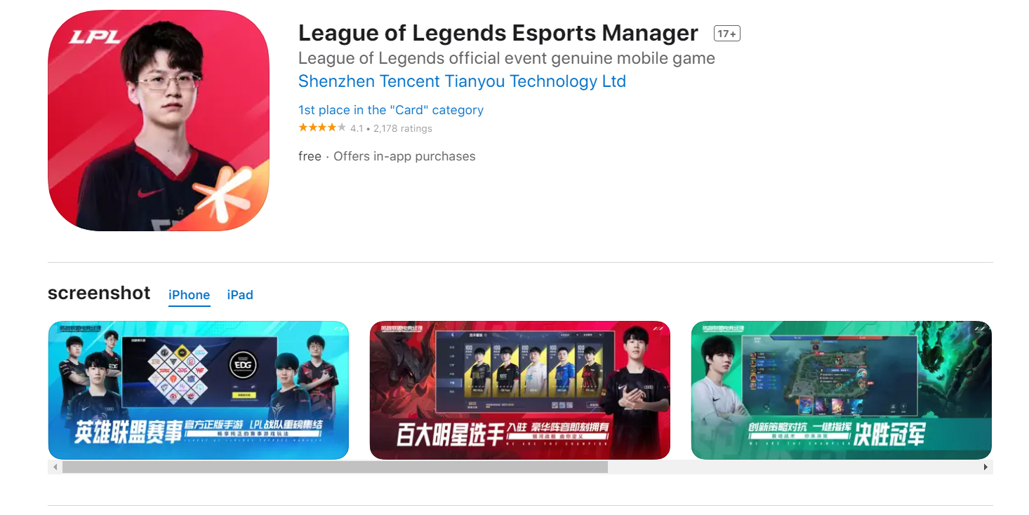 Tựa game quản lý LOL Esports Manager ra mắt phiên bản chính thức