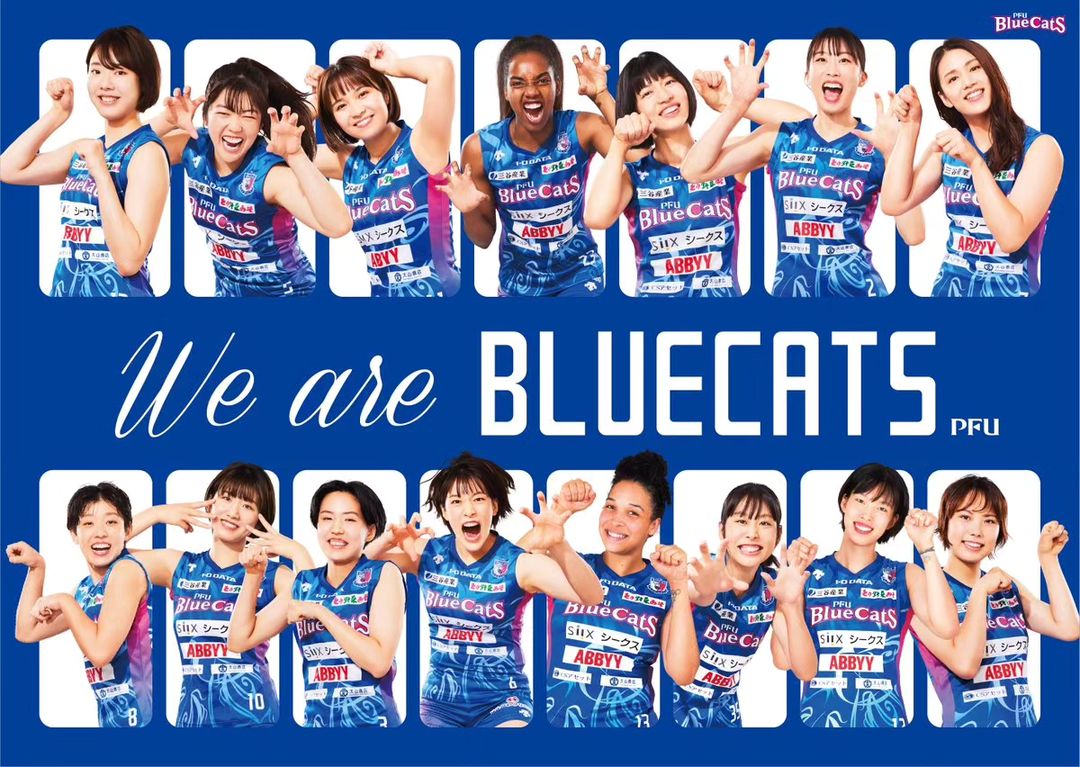 Thanh Thúy rực sáng, PFU BlueCats vẫn không tránh được thất bại trong trận mở màn