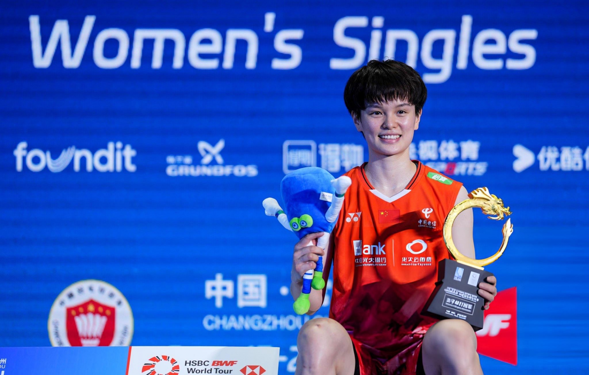 Thần đồng cầu lông Tomoka Miyazaki giành ngôi á quân Trung Quốc mở rộng ...