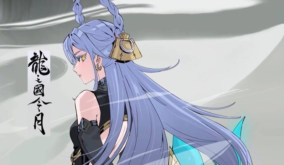 Chi tiết bộ kỹ năng của tướng Yue trong Liên Quân Mobile