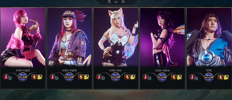 Cosplay nhóm nhạc K/DA, nhưng sao lại có Taric ở đây?