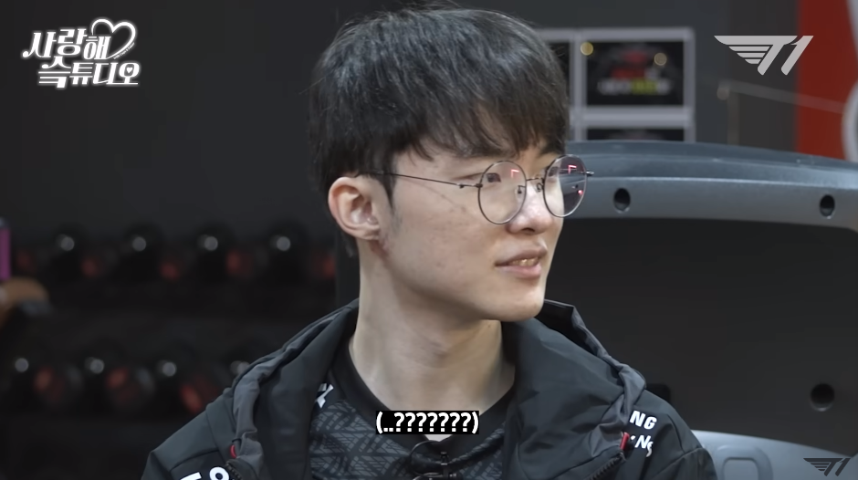 CKTG 2023: Faker sốc trước món quà độc lạ của Caps