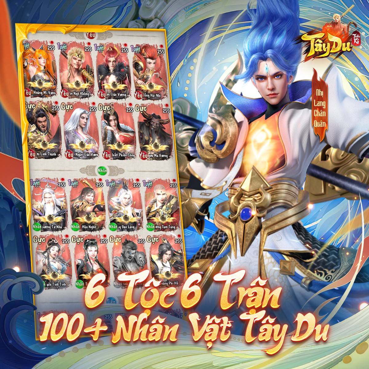 Code Tây Du Thần Ký mới nhất 01/2026 và cách nhập