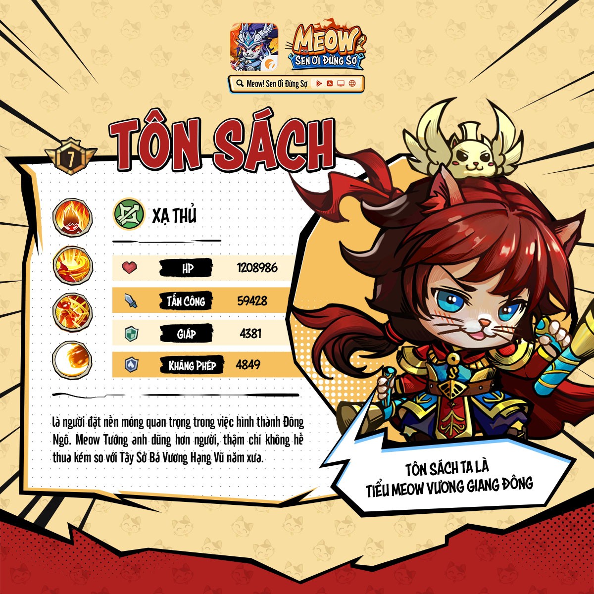 Code Meow Sen Ơi Đừng Sợ mới nhất 11/2024 và cách nhập