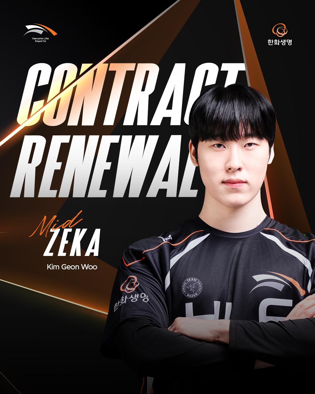 HLE tái ký với Zeka