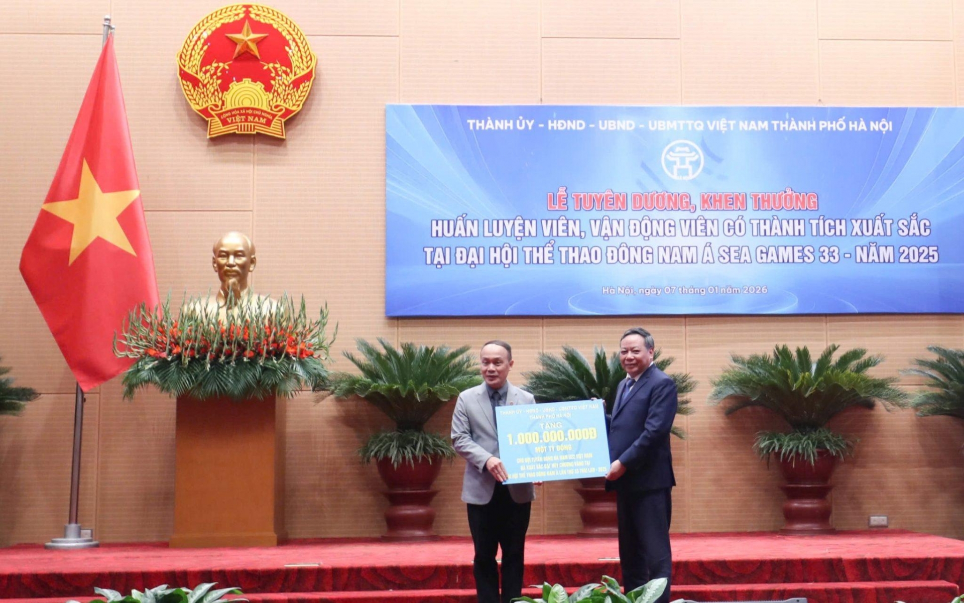 Vừa thắng Jordan, U23 Việt Nam lại nhận tin không thể vui hơn