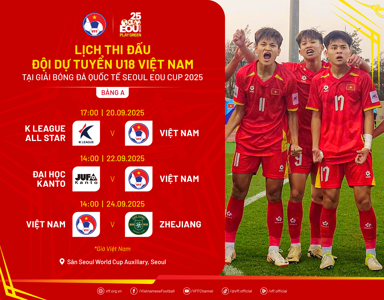 Lịch thi đấu của U18 Việt Nam tại Seoul Eou Cup 2025