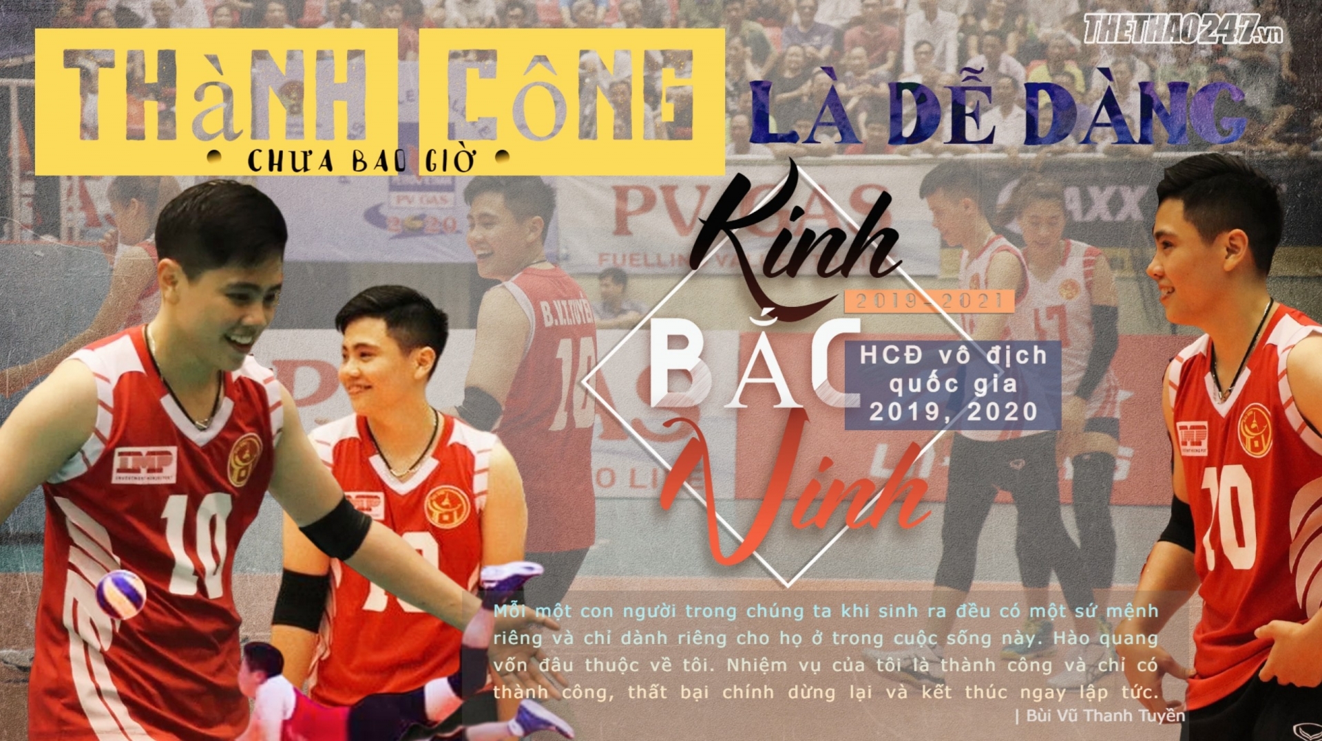 Libero Bùi Vũ Thanh Tuyền giải nghệ sau 15 năm đóng góp thầm lặng