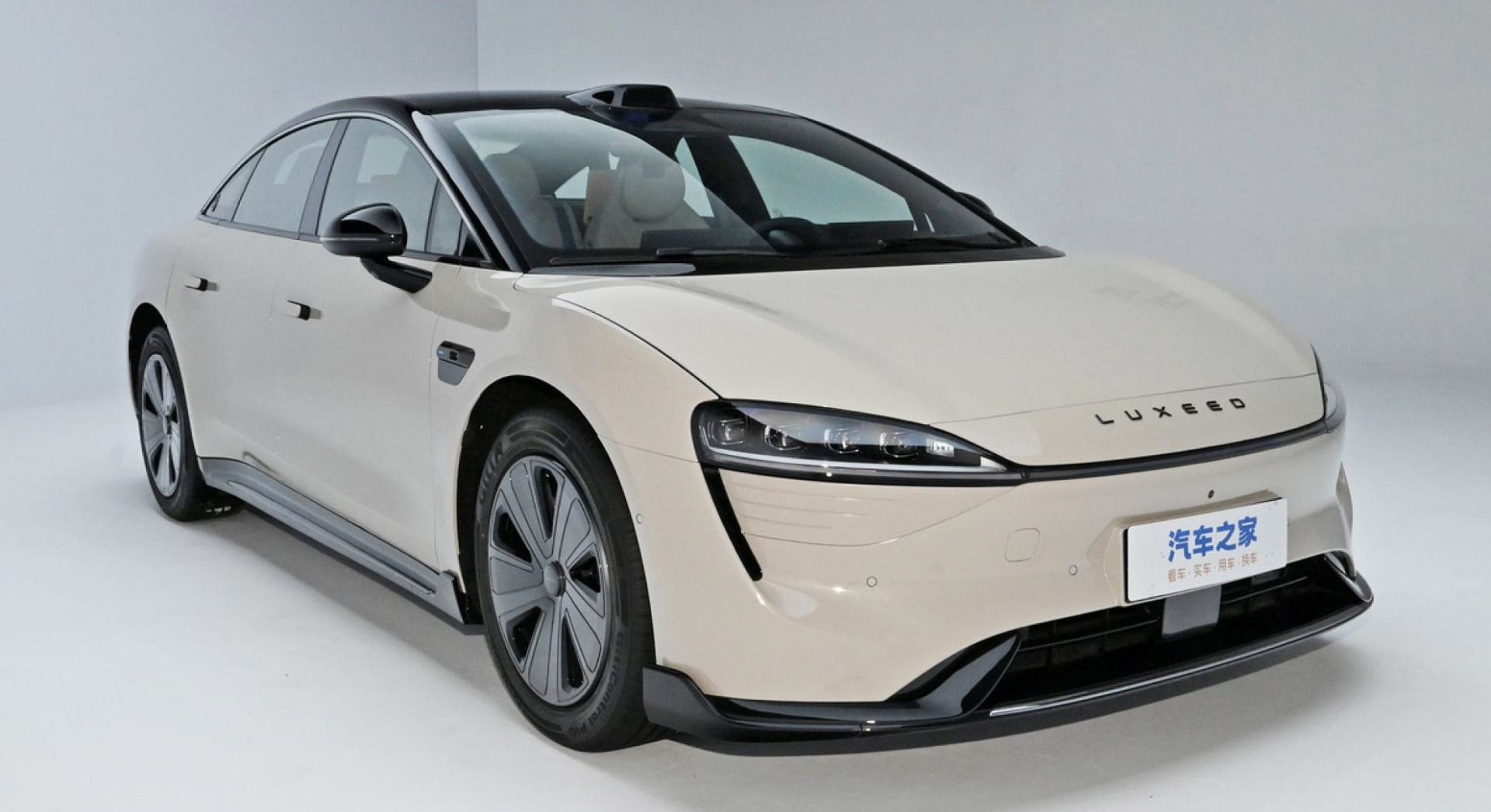 Luxeed S7 - sedan điện của hãng xe sắp vào Việt Nam mở bán, giá quy đổi ...