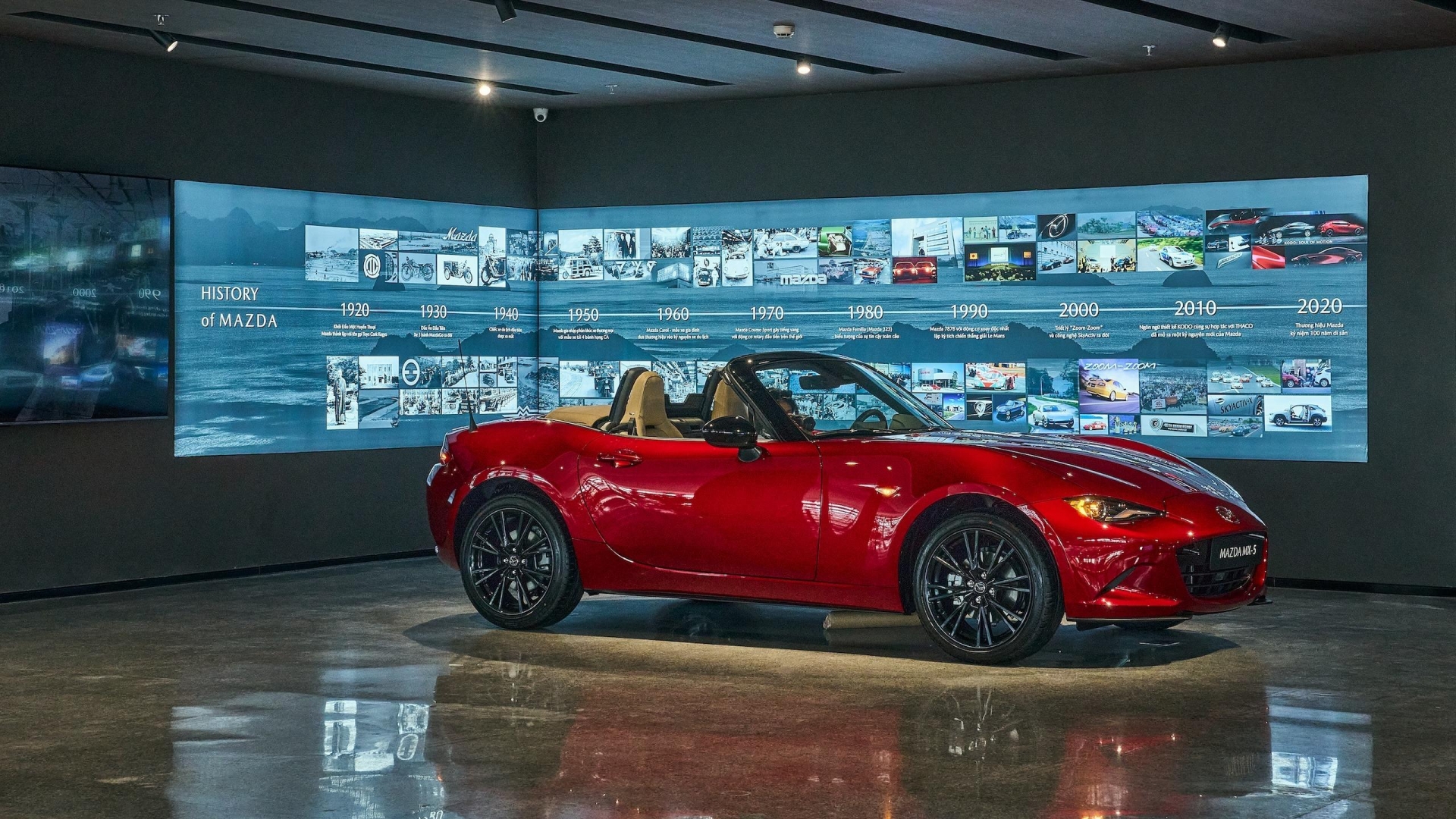 Showroom Flagship Mazda vừa khai trương tại Việt Nam có gì khác so với ...