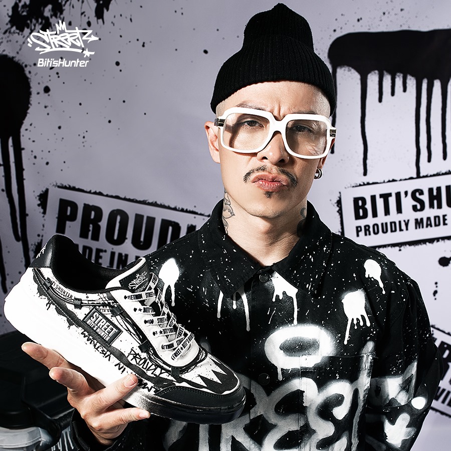 Biti's Hunter 'úp mở' về sản phẩm mới