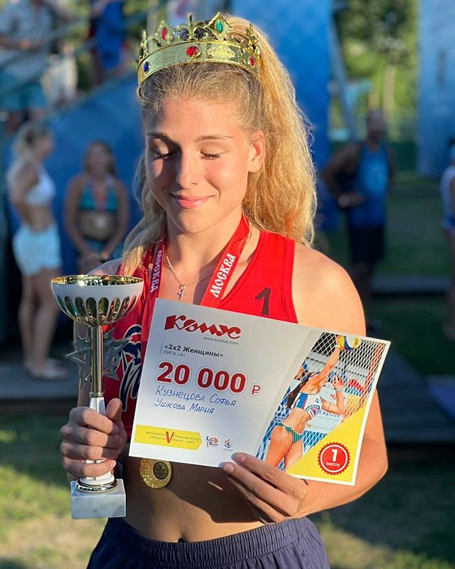 Chiêm ngưỡng vẻ đẹp của Sofya Kuznetsova - thiên thần Nga tỏa sáng giải thế giới | Home - Ngôi ...