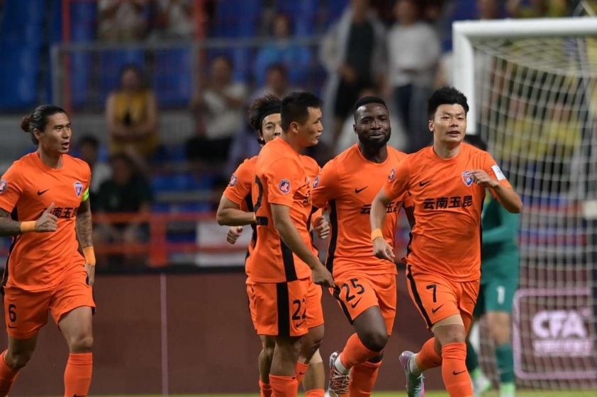 Nhận định Guangdong GZ-Power vs Beijing Guoan: Chủ nhà khó tạo bất ngờ ...