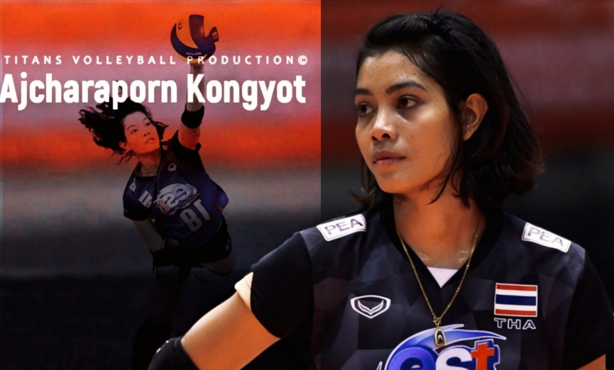 Ajcharaporn Kongyot - đối thủ 'nặng ký' của Thanh Thúy tại SEA Games 31 là ai?