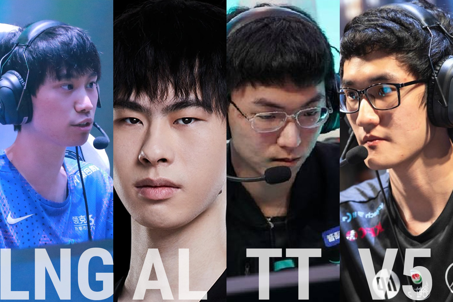 Lịch thi đấu LPL hôm nay ngày 15/6: LNG - AL, TT - V5