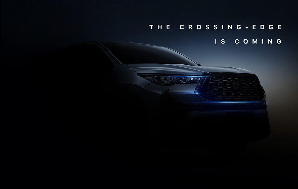 Toyota Innova 2023 nhá hàng 'ảnh nóng' trước thềm ra mắt, bề thế như ...