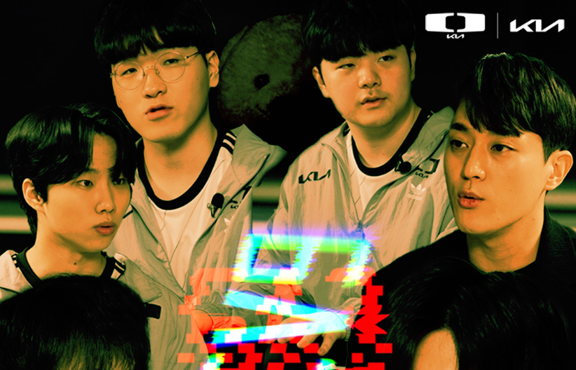 Kết quả LCK - Ngày 07/07: BRO vs KT, DK vs DRX