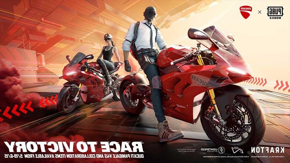 PUBG Mobile chính thức hợp tác cùng Ducati ra mắt bộ skin mới