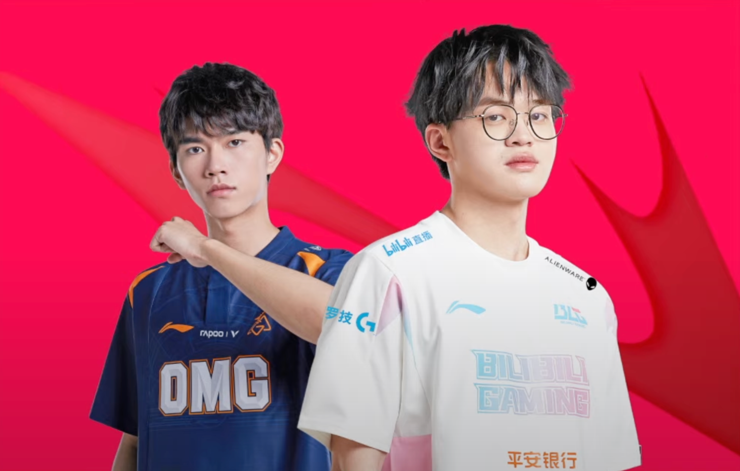 Kết quả LPL Mùa Hè 2023 hôm nay ngày 01/06: OMG 0-2 BLG, WBG 2-0 JDG
