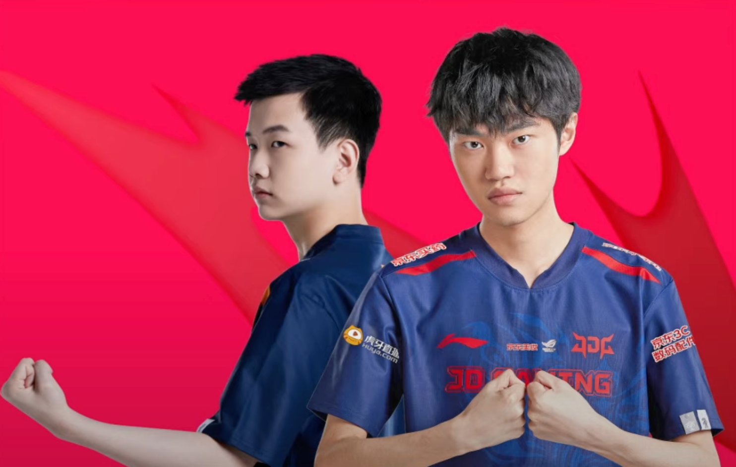 Kết quả LPL Mùa Hè 2023 hôm nay ngày 07/06: OMG 0-2 JDG, IG 0-2 RNG, EDG 1-2 BLG