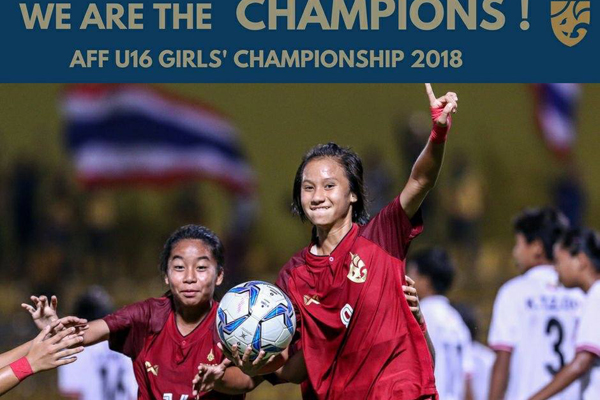 U16 nữ Đông Nam Á: Người Thái vỗ ngực tự nhận số 1 khu vực